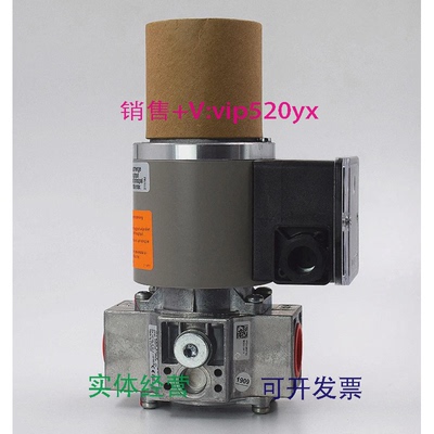 现货供应德国DUNGS冬斯单慢开电磁阀MVDLE207/5现货供应