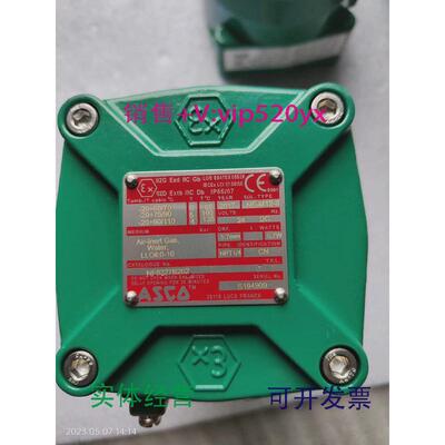 现货供应ASCO隔爆电磁阀NF8327B202电压24DC全新议价