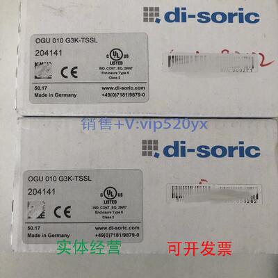 现货供应di-soric德森克OGU010G3K-TSSL传感器全新议价