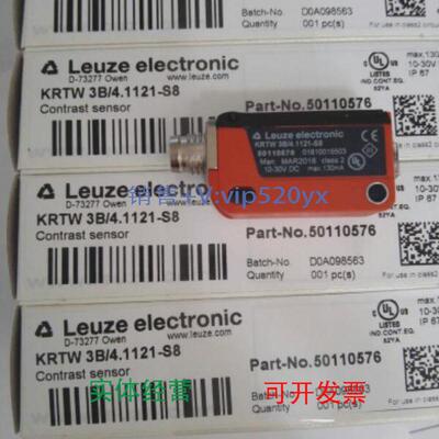 现货供应劳易测leuze色标传感器KRTW3B/4.1121-S8
