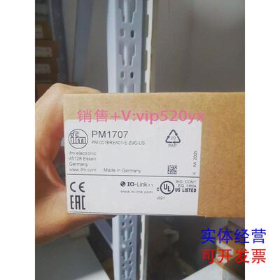现货供应IFM易福门PM1704PM1708PM1707PM1709议价