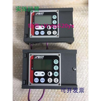 供应BSTeKr500digitalunit替代erk500unitplus升级版本