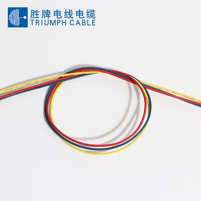 无卤电线电子线ul3266-24awgrohs厂家直销耐高温低烟阻燃