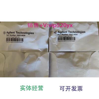 现货供应安捷伦液相手紧PEEK接头5065-44261/16接头5067-4738促销