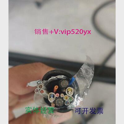 现货供应JRC92系列雷达interswitch线缆40米全新议价