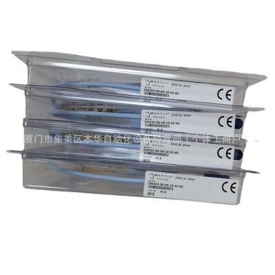 本特利330104-00-23-50-02-00头带探振动延伸电缆现货供应议价