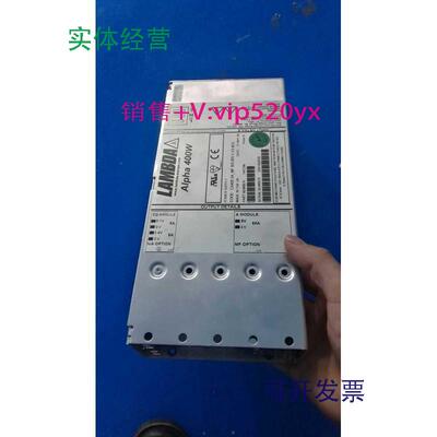 现货供应Alpha400W模块电源CA400H47298直流电源模块源头货