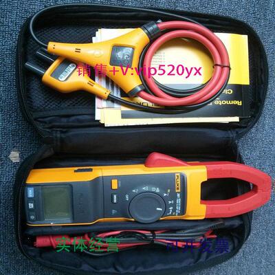 现货供应福禄克FLUKE376真有效值钳形表F376FC钳表带柔性探头全新