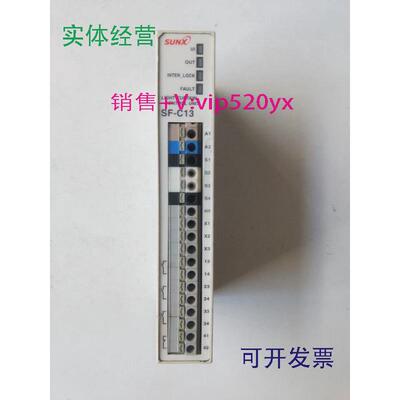 现货供应神视SUNXSF-C13现货