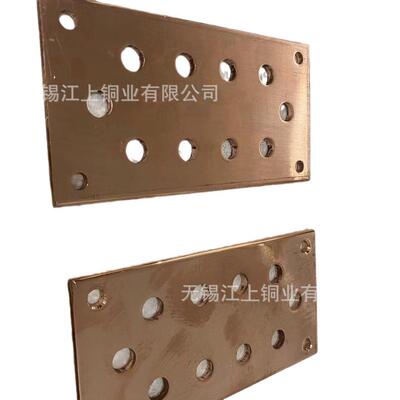 厂家直供t2tu1c11000c12200紫铜件紫铜金属制品紫铜板量大优惠