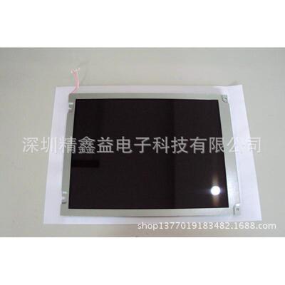 供应现货aa104vc07液晶屏议价商