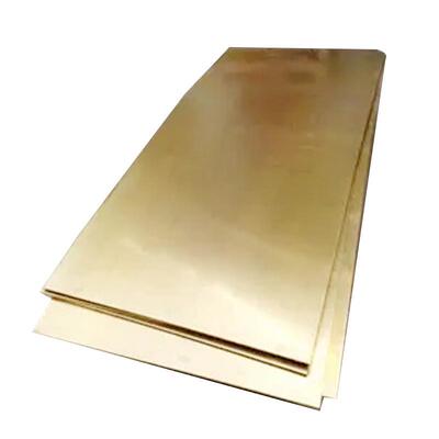 高纯黄铜板耐腐蚀c27000青铜板高精环保黄铜热轧黄铜板厚板