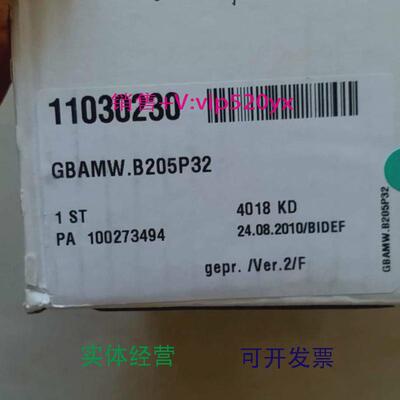 现货供应GBAMW.B205P32德国BAUMer堡盟编码器11030230