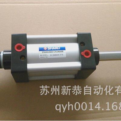 新恭SHAKO气缸JC20-CH14021-10