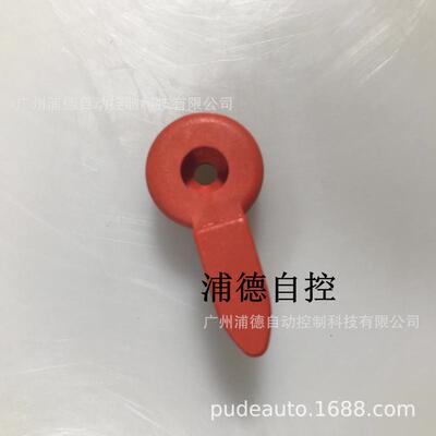 现货-gd2安全开关配件tls440g-a36026直角配件