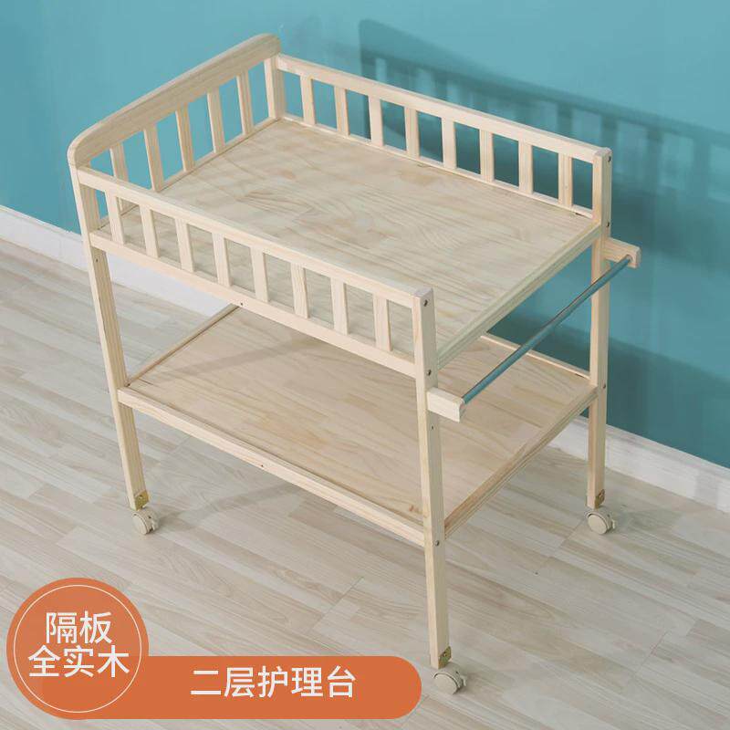 多功能宝宝尿布台新生实木bb护理换尿布操作台按摩抚触台