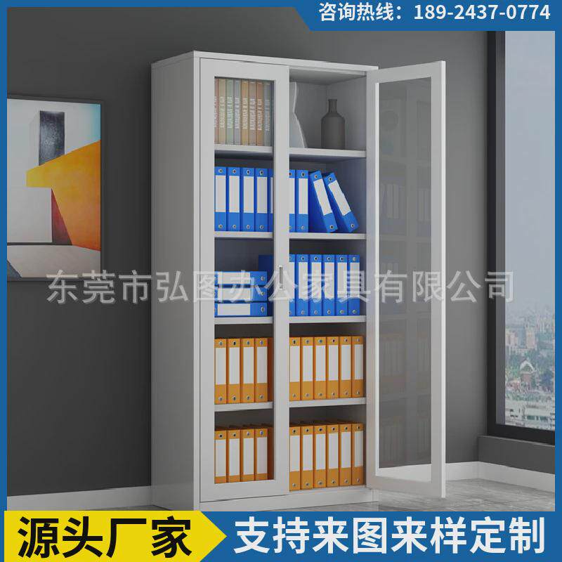 二门通铁加厚资料柜对开柜带锁书柜多隔层铁皮柜2门文件柜档