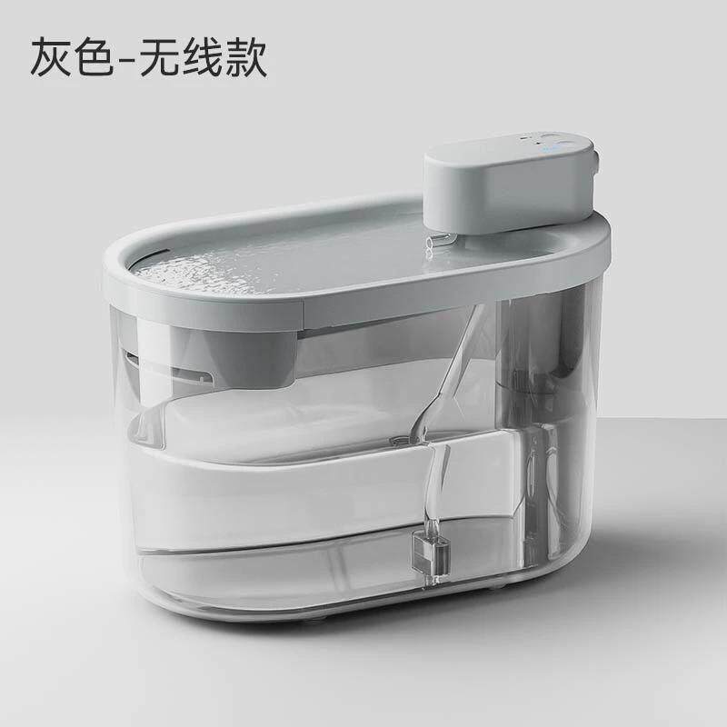 智能感应不插电猫咪饮水机自动循环饮水器狗狗喝水碗宠物用品猫碗