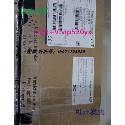 现货供应恩德豪斯FMB70-T7P0/0FMB70-ACA1F1200CAGFTI51-AAA2GCJ2