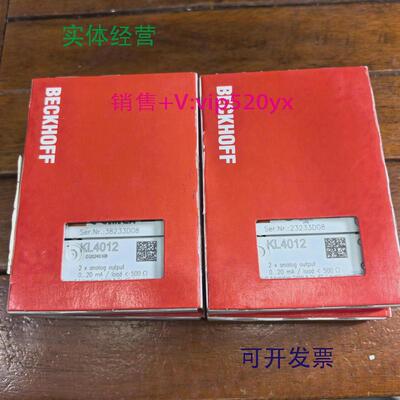 供应促销全新未拆封BECKHOFF倍福KL4012成色非常漂亮实物照片