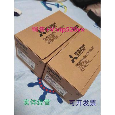 现货供应全新三菱PLCFX3U-48MR/ES-A