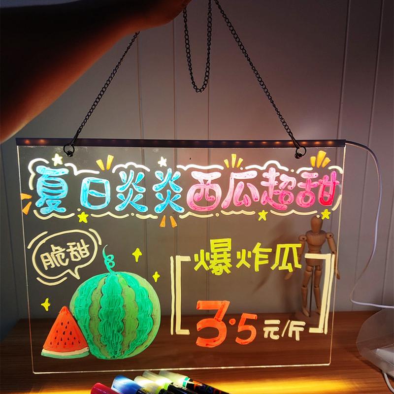 可擦写透明发光亚克力写字板摆摊广告牌悬挂吊牌led荧光板挂式