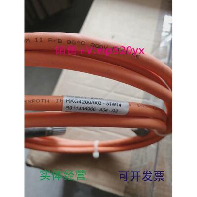 现货供应力士乐RKG4200/003-51W14R911336966-A04-/39