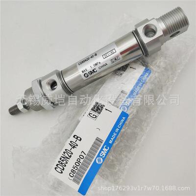 smc不锈钢迷你气缸c85n/cd85n12-10-25-40-50-80-100-160-b