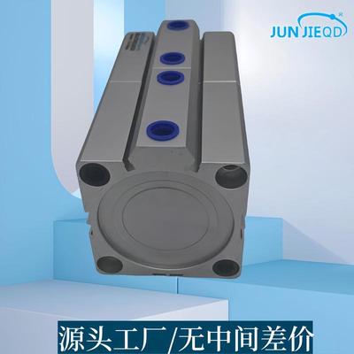 SDAT20/63倍力气缸双节行程加大推力增压气缸多位置气缸薄形气缸