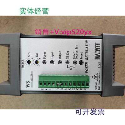 现货供应NWATT桦特电力调整器W5SP4V080-24JC/LTHCW5SP4V08060A80