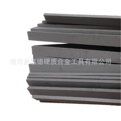 钨钢合金长条硬质合金长条薄片材质牌号YG8YG6YG6XYL10.2