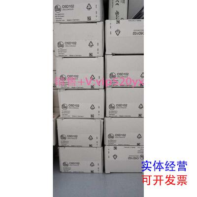 现货供应IFMO5D102传感器05D102当天发议价
