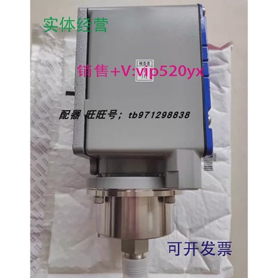 现货供应NKS长野计器NAGANOKEIKI压力开关CB33-133/143/1X3