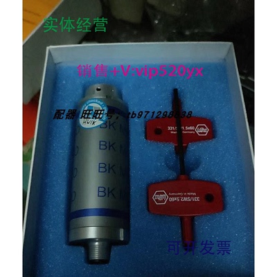 现货供应BKMikroTK4MID6304210刀检电机1916031.006REV.1.02