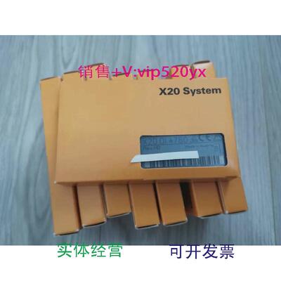 现货供应贝加莱模块X20DI6371X20AI2632X20DI4760X20AI8321