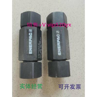 现货供应德国ENERPAC恩派克单向阀V-17