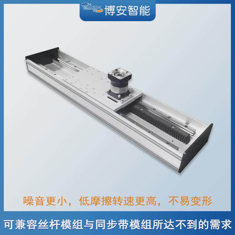 齿轮齿条重型步进电机直线导轨滑台模组导轨十字桁架机械手工作台