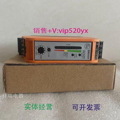现货供应易福门IFM流量传感器控制显示器VS3000SR0151现货
