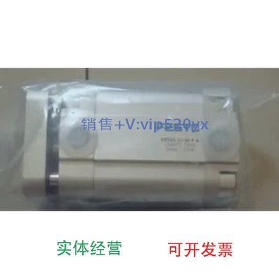 现货供应现货DSBF-C-32-80-PPSA-N3-R1778837