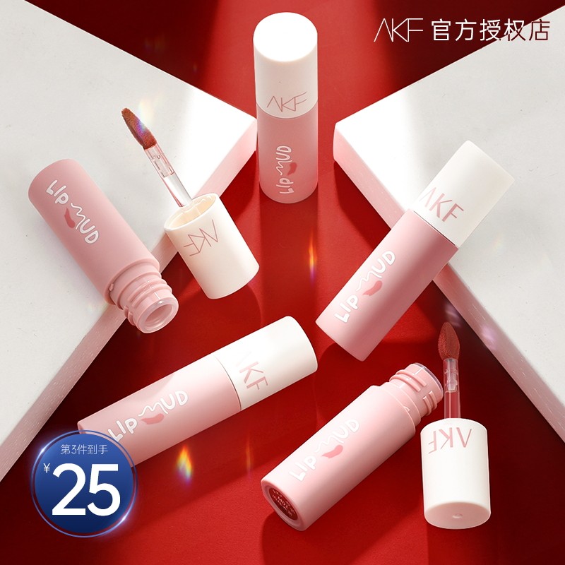 akf唇泥唇釉口红女m07小众品牌的afk不掉色不沾杯正品官方旗舰店_虎窝淘