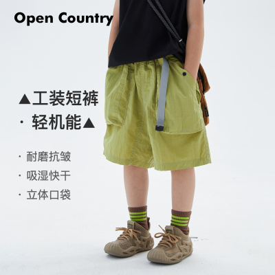 米修叻男童山系工装短裤棉锦耐磨抗皱轻量吸湿快干小童夏季五分裤