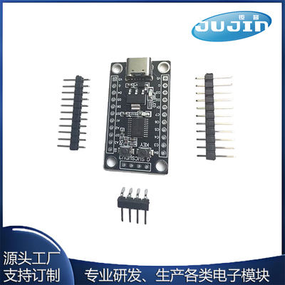 HK32F030MF4P6 最小系统核心板开发板替换STM8S003学习评估板