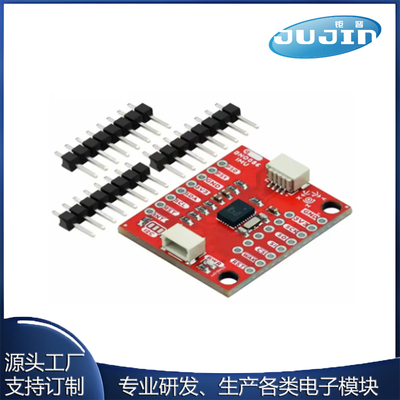 VR IMU Breakout - BNO086 (Qwiic)三轴加速度计/陀螺仪/磁力计