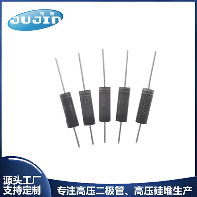 源头工厂 HVM12变频微波炉高压二极管12KV 50A 350mA快恢复高压管