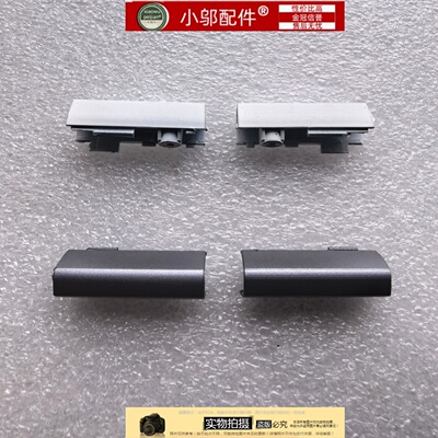 小邬配件无界14X屏轴盖外壳