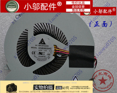 全新适用 散热风扇ACER宏基ASPIRE 5830 5830T 5830TG 笔记本风扇