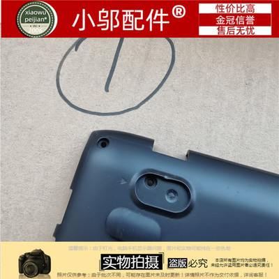 450R5E小邬配件脚垫防滑垫