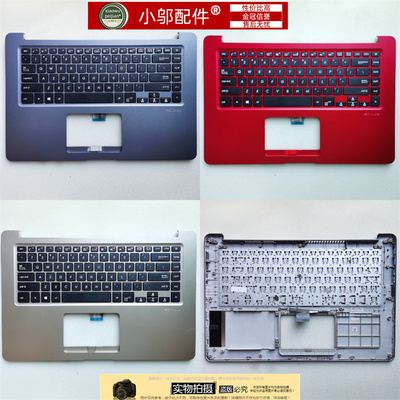 小邬配件外壳键盘F5100