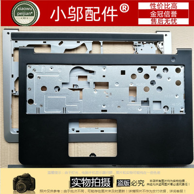 适用DELL戴尔5557 5548 5547 5545 5542 5543 P39F 外壳 C壳E D壳