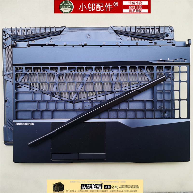 适用微星 MSI GE65 D壳 GL65 GP65外壳 MS-16U1 16U7 C壳压条_虎窝淘